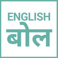 English Bol - An Edtech Bootstrapped Company Based Out Of Pune